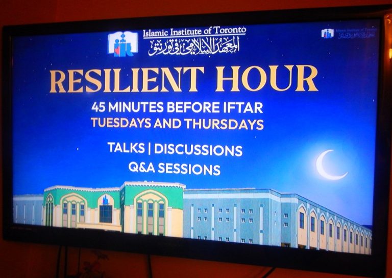 Day 4 – LIVESTREAM – The First Resilient Hour of Ramadan 2025 – “The Madinah as a Refuge ...