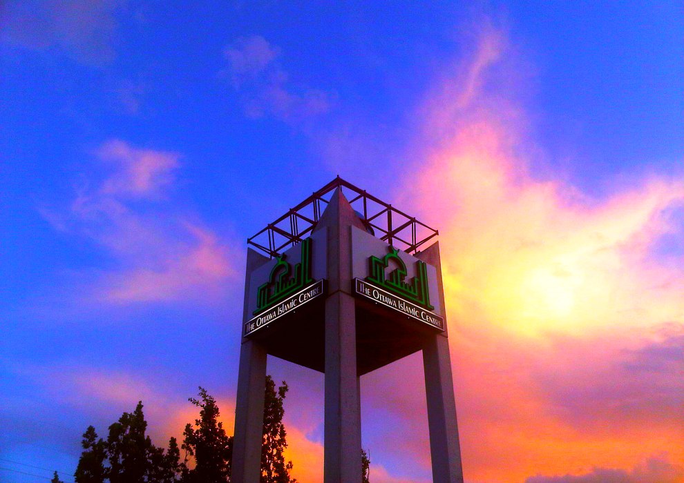 Night 27 – Ottawa Islamic Centre – Assalam Mosque | 2335 St Laurent ...
