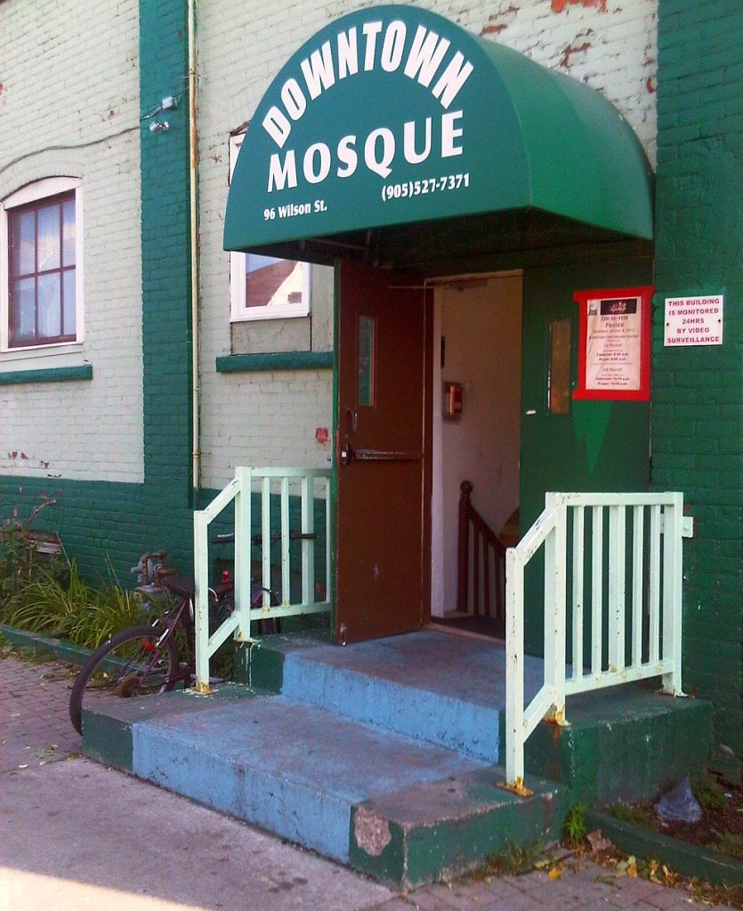 Day 30 – The Last Iftar – Hamilton Downtown Mosque | 96 Wilson Street ...