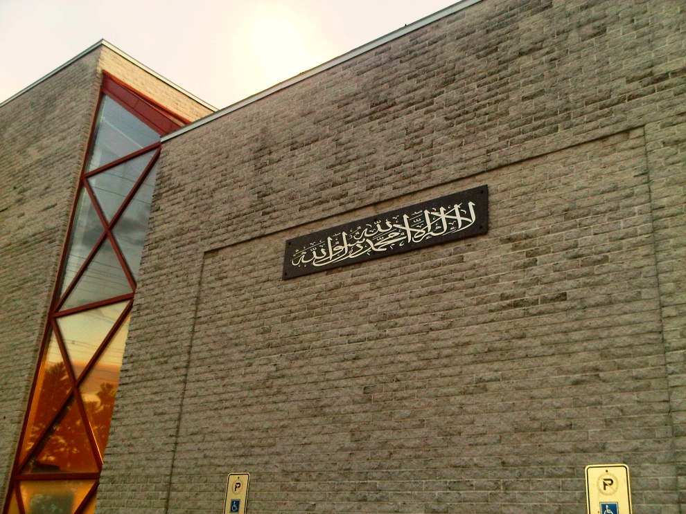 Night 27 – Ottawa Islamic Centre – Assalam Mosque | 2335 St Laurent ...