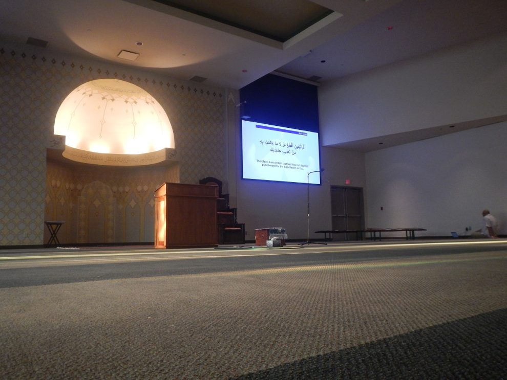 Day 15 – Az-Zahraa Islamic Centre – Shia Muslim Community Of British ...