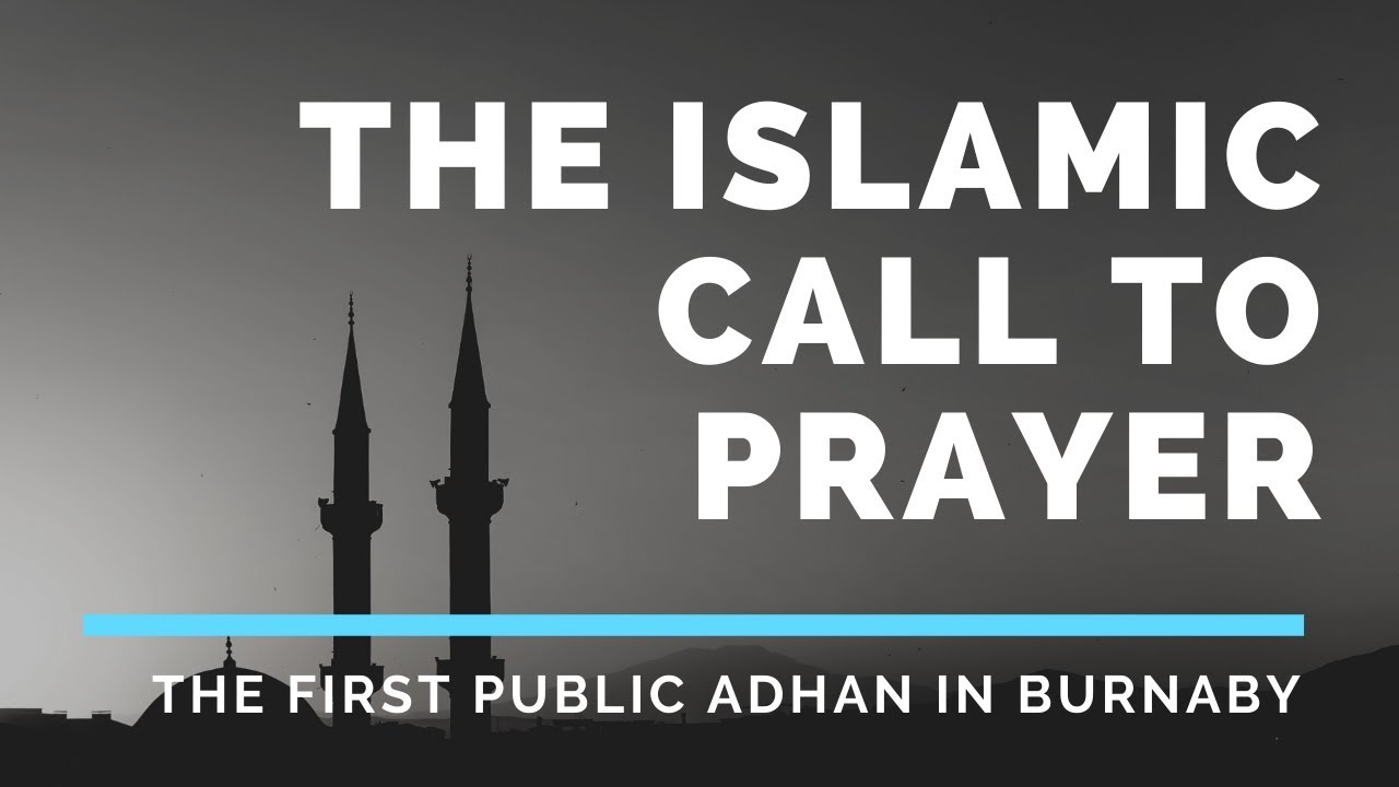 Night 21 – Laylatul Qadr – VIDEO – First Ever Public Adhan Al Maghrib ...