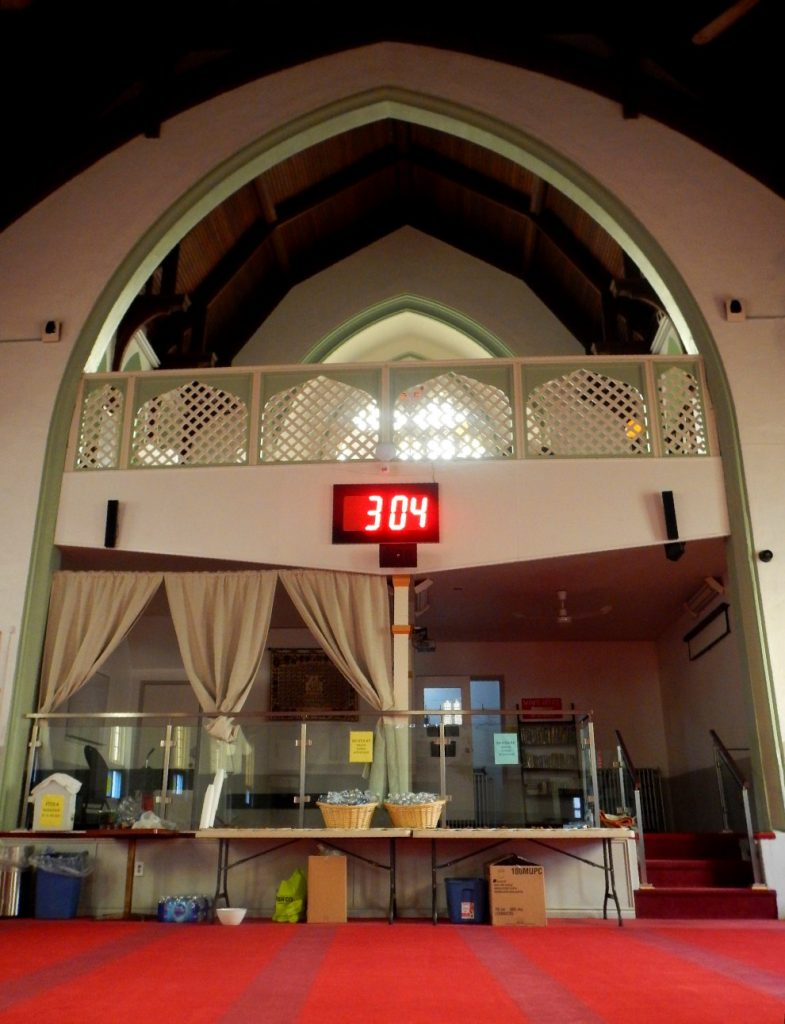 Day 20 – Jami Mosque – Islamic Centre of Toronto – 56 Boustead Avenue ...