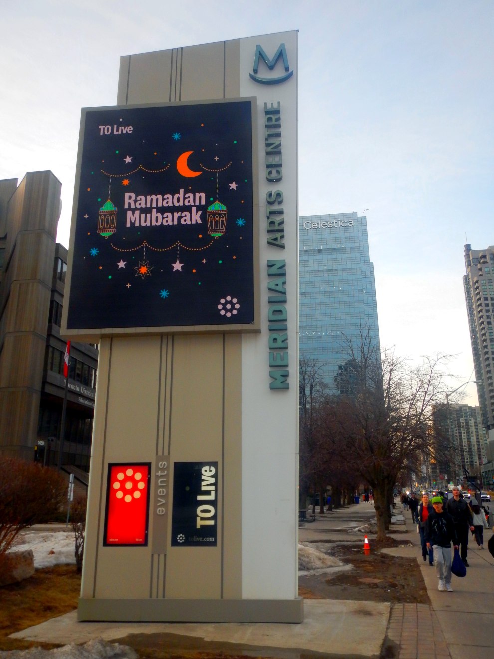 Day 13 – North York Muslim Association – NYMA – North York City Centre ...